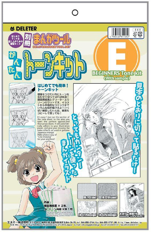 Screentones – DELETER-USA